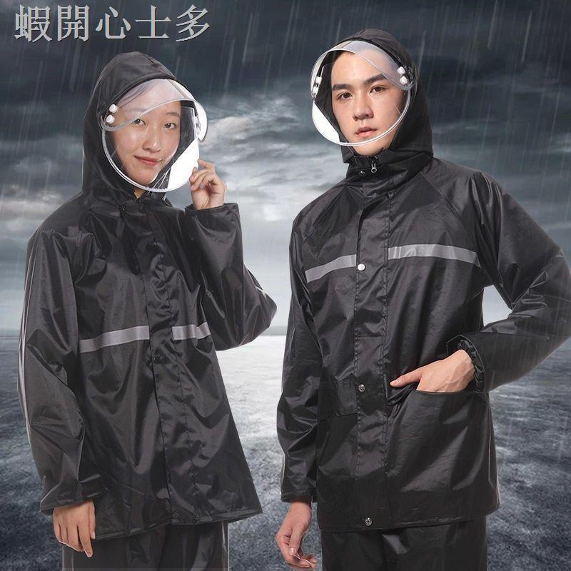 №Takeaway raincoat/Motorcycle raincoat/Two-piece raincoat/Large size ...