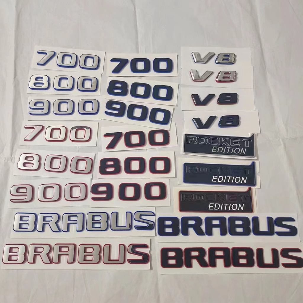 Ready Stock Mercedes Benz BRABUS 700 800 900 Black Red Car Logo Boss ...