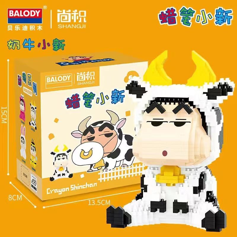 LEGO brick gift genuine crayon Shin-chan particles crocodile Shin-chan ...