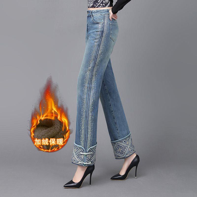 New Chinese Style Disc Buckle National Trendy Jeans Autumn Winter ...