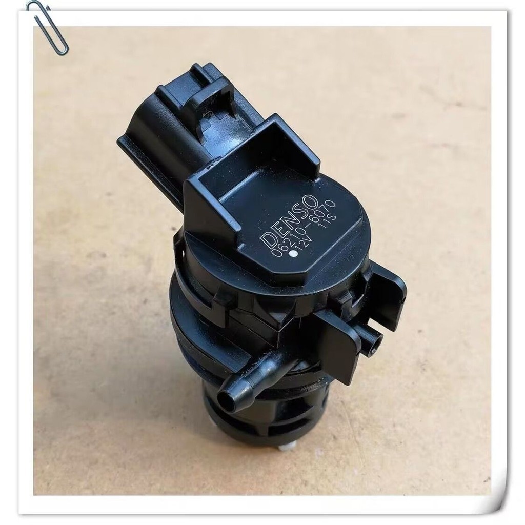 Mazda 6 Mazda 3 Mazda 5 Mazda 8 Ruiyi Pentium B70B50 Glass Watering Can ...