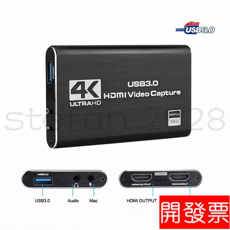 HDMI Video Capture Card usb3.0 Capturer 4K Hd Live MS2131 GAJU | Shopee ...