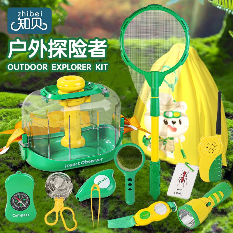Insect Observation Box Children Boy Compass Magnifying Glass Telescope ...