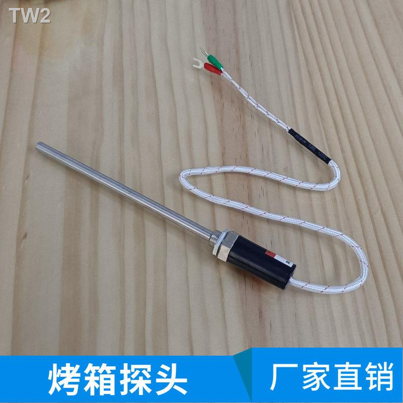 Ready Stock = Commercial Gas Electric Oven Oven Thermometer Thermometer ...