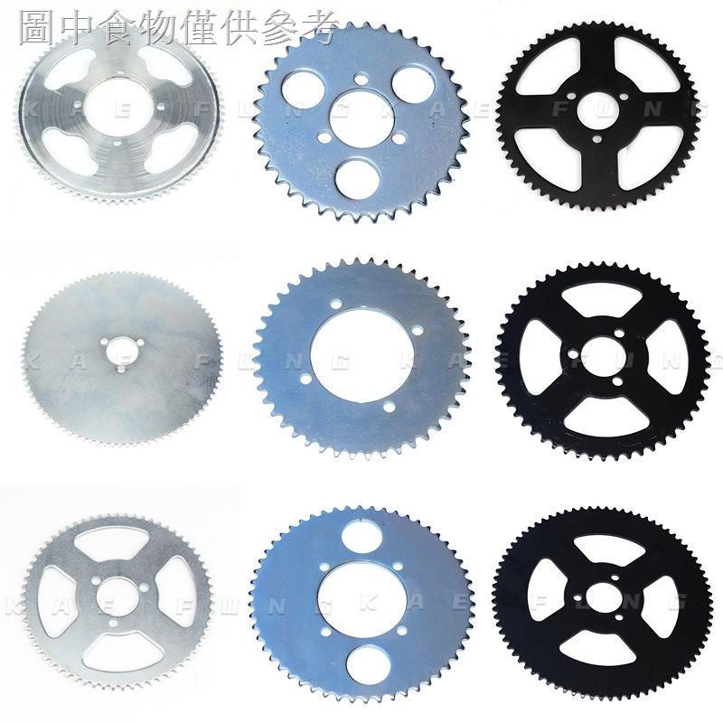 10.20 49CC Mini Motorcycle Chain Wheel 25H/T8F Big Flying Transmission ...