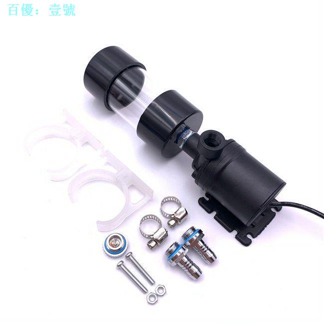 Computer Water Cooling Water Tank Radiator Liquid Cooling Small Water ...