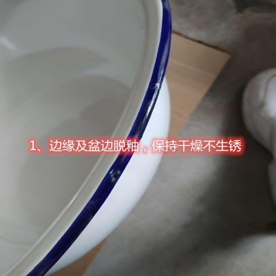 Enamel Basin White Washbasin Foot Bath Basin Wash Basin Iron Porcelain ...