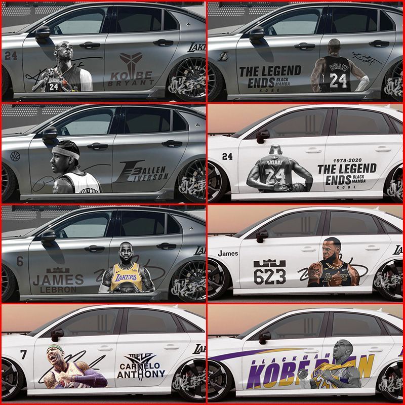 Kobe Car Sticker James Lakers NBA Mamba Basketball Everson Car ...