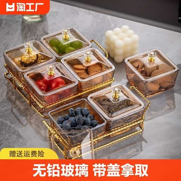 bekas kuih raya set Pinggan buah kaca, pinggan makanan ringan ruang ...