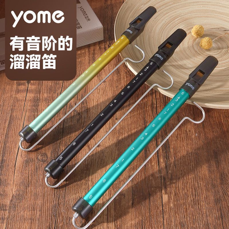 Scale Yo-Yo Flute Professional Lever Sliding Flute Hand Pulling Flute ...