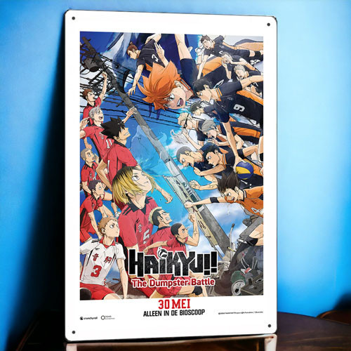 Volleyball Boy Junk Showdown Movie Poster Tin Painting Various Types ...