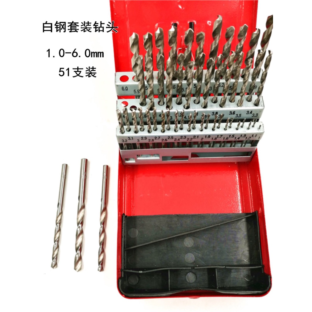 = 51 Pieces Set Straight Shank Twist Drill Bit Set Woodworking Aluminum ...