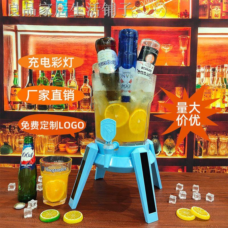 ∋Tower beer dispenser- 3 liters of draft light-up wine cannon bar ...