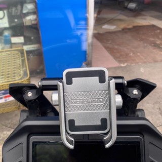 Suitable for Cycolon RT2 RX3 Modified Mobile Phone Holder Extension ...