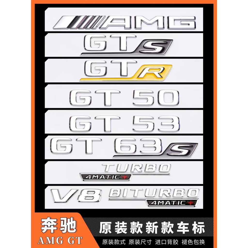 Ready Stock Suitable for Mercedes-Benz New Style Modified AMG GTS Car ...
