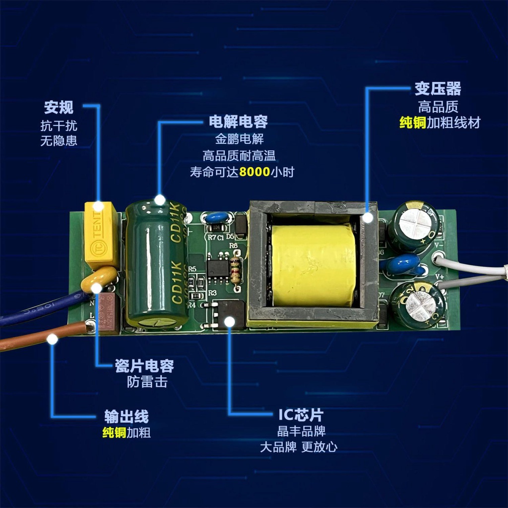 Led Driver Monochrome Power Isolation Wide Voltage Constant Current ...