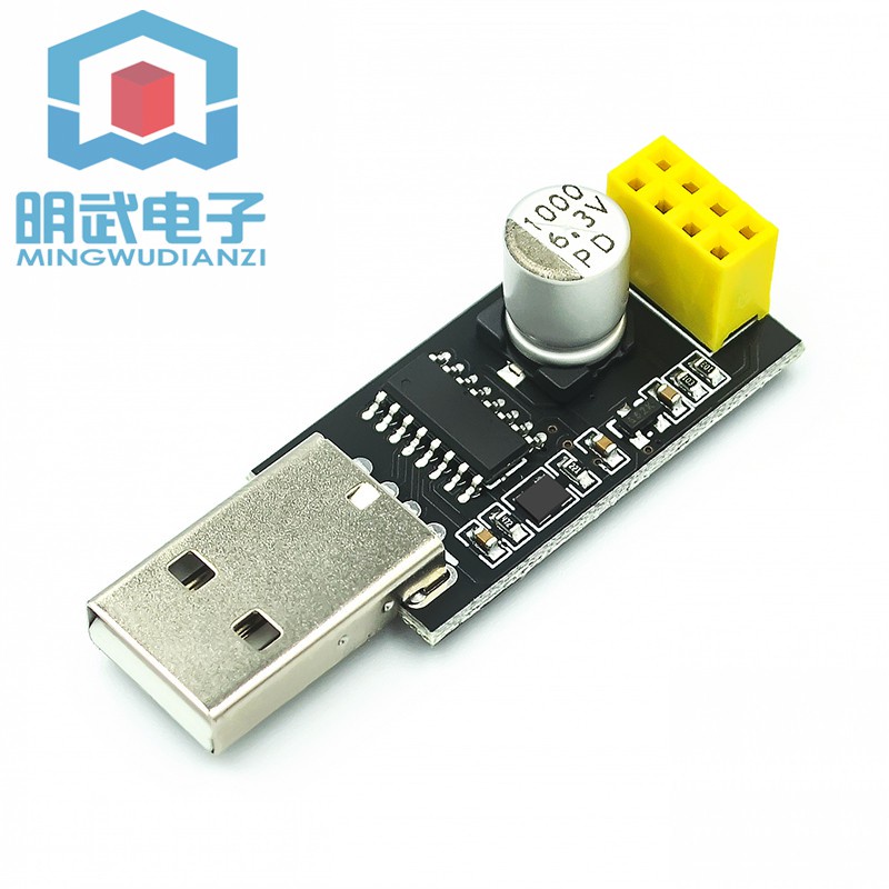 USB To ESP8266 WIFI Module Adapter Board Mobile Phone Computer Wireless ...