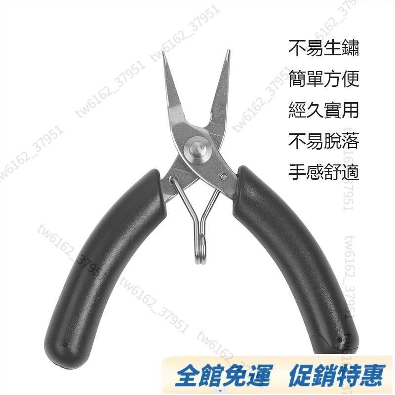 Taoyuan Straight Hair Black Stainless Steel Jewelry Pliers DIY Making ...