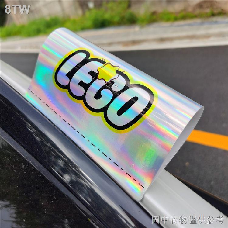 Ready Stock = Hot Sale Laser Car Wash Label LEGO LEGO Wash Label ...