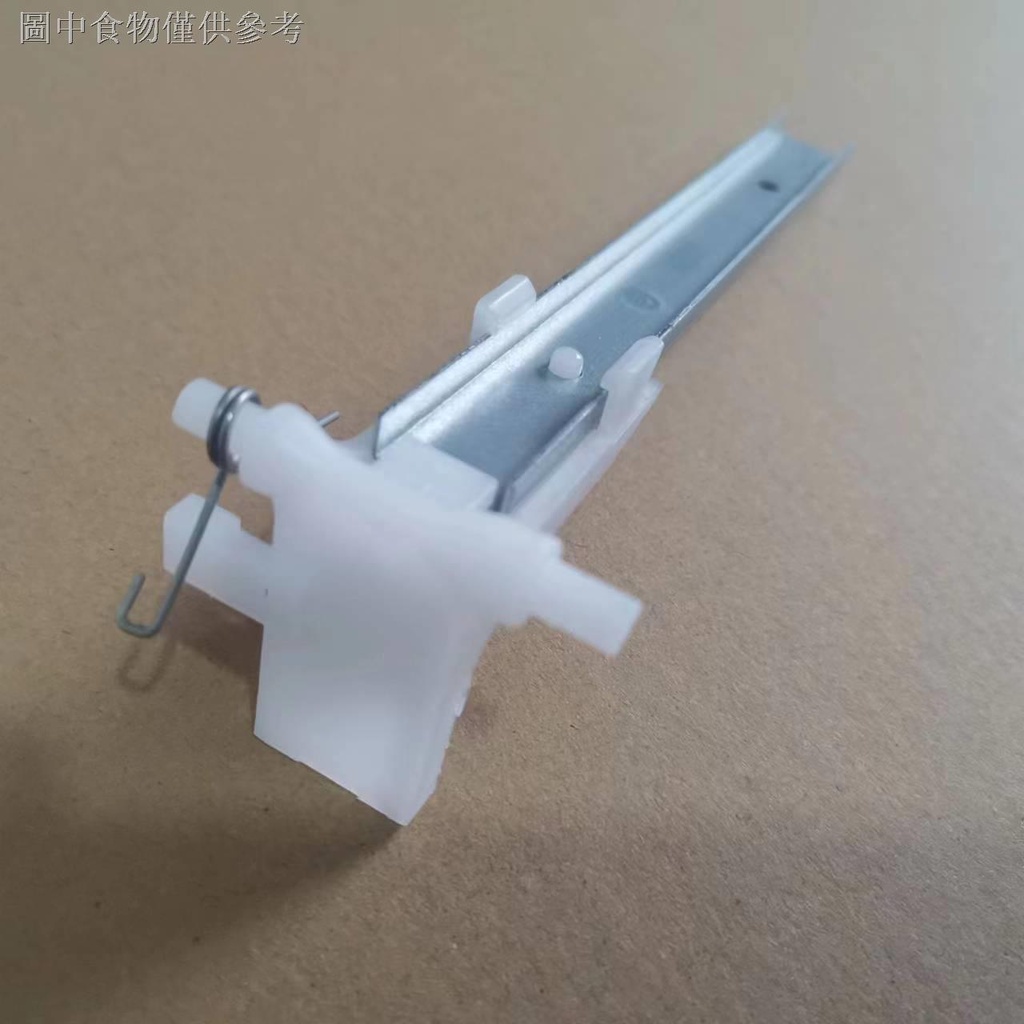 [Washing Machine Accessories] Suitable for Haier Washing Machine Safety ...