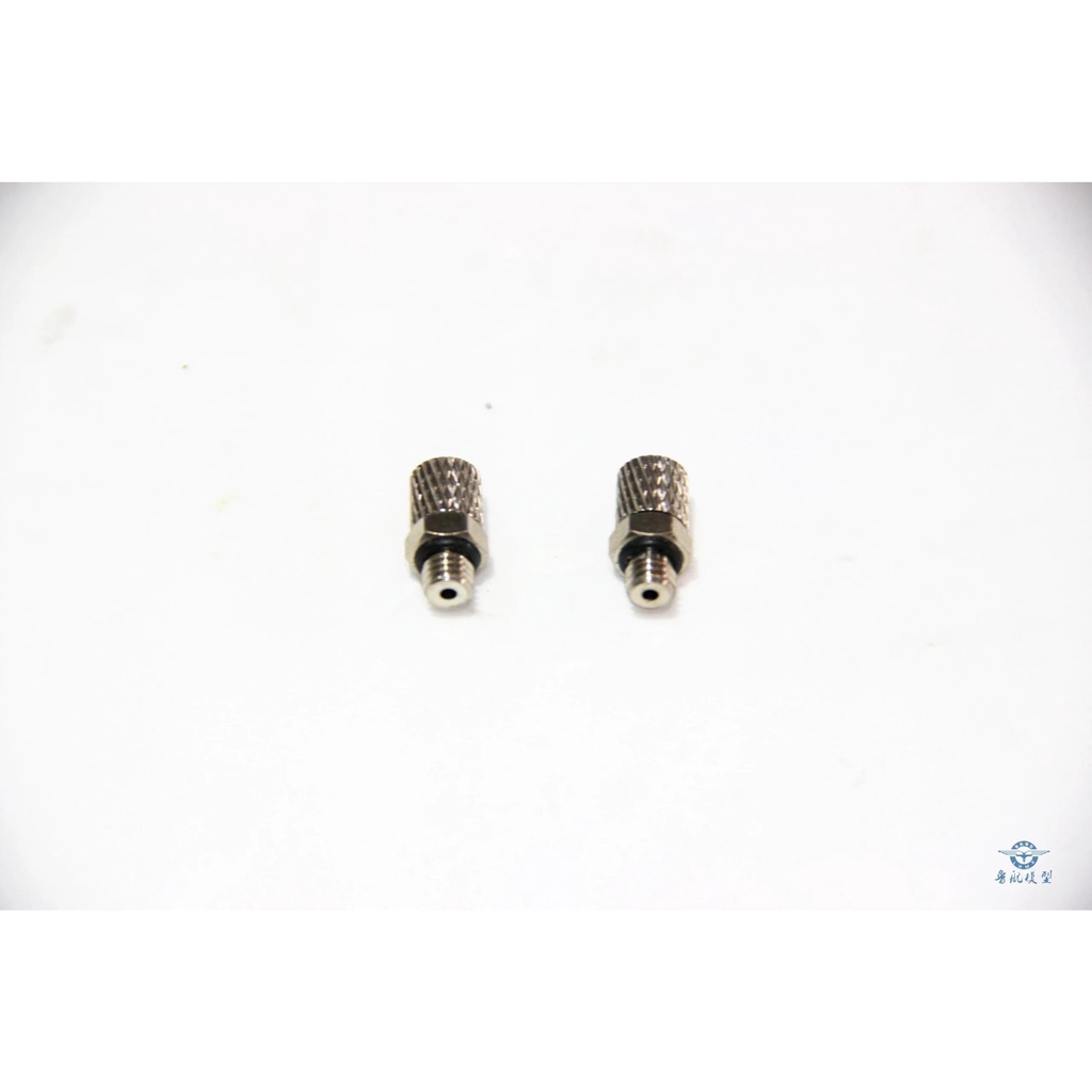 Faucet Mini Methanol Engine Metal Grease Nozzle Air Oil Pipe Elbow ...