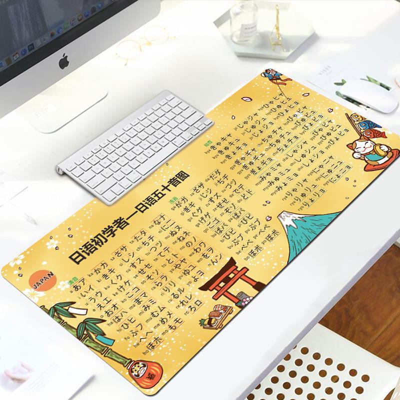 [Wall Chart] Japanese Fifty-Tone Chart Learning Mouse Pad Desk Pad ...