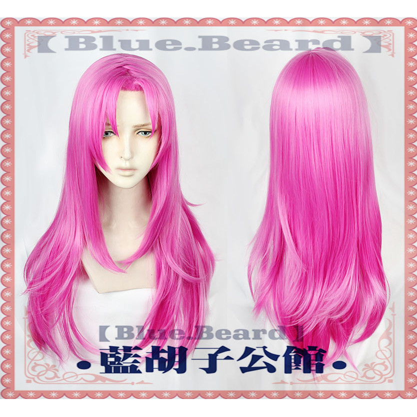 0220 Bluebeard jojo's Bizarre Adventure Golden Wind Diablo Boss cos Wig ...