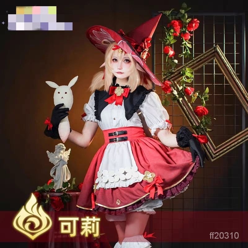 Moses Preferred Yuanshen cos Kiki Flower Star Candle cosplay Costume ...