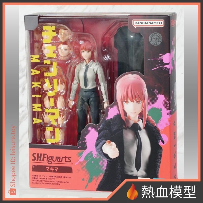 [Hot Blood Model] BANDAI SHF Chainsaw Man Maki S.H.F Agent Version ...