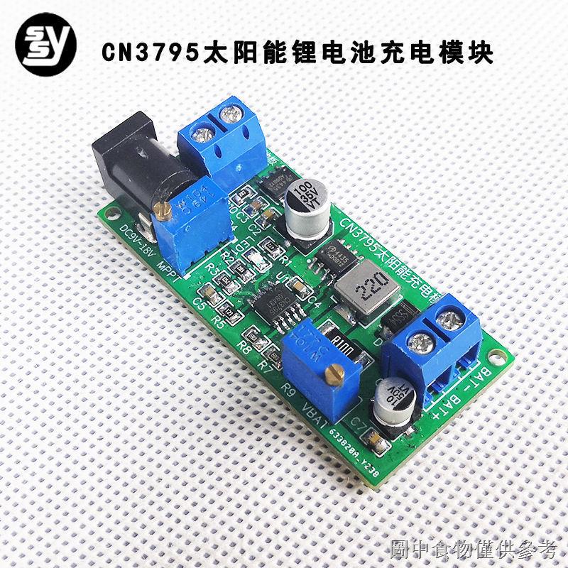Cn3795 Solar Lithium Battery Charging Module Solar Panel Charging ...