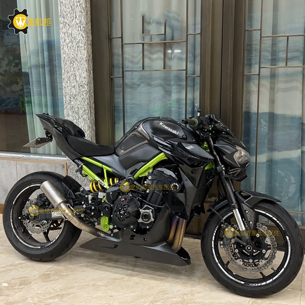 ★Baodao★Kawasaki Z900 Shell Modified Lower Deflector Exhaust Side Guard ...
