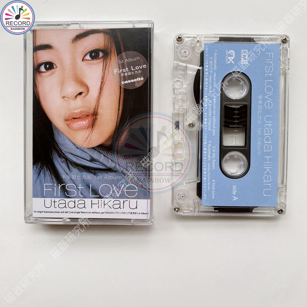 Original UTADA HIKARU First Love Cassette Tape New Album | Shopee Malaysia
