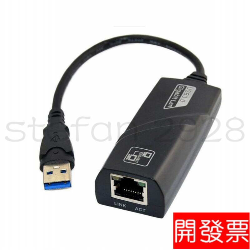USB To rj45 Adapter Cable | Shopee Malaysia