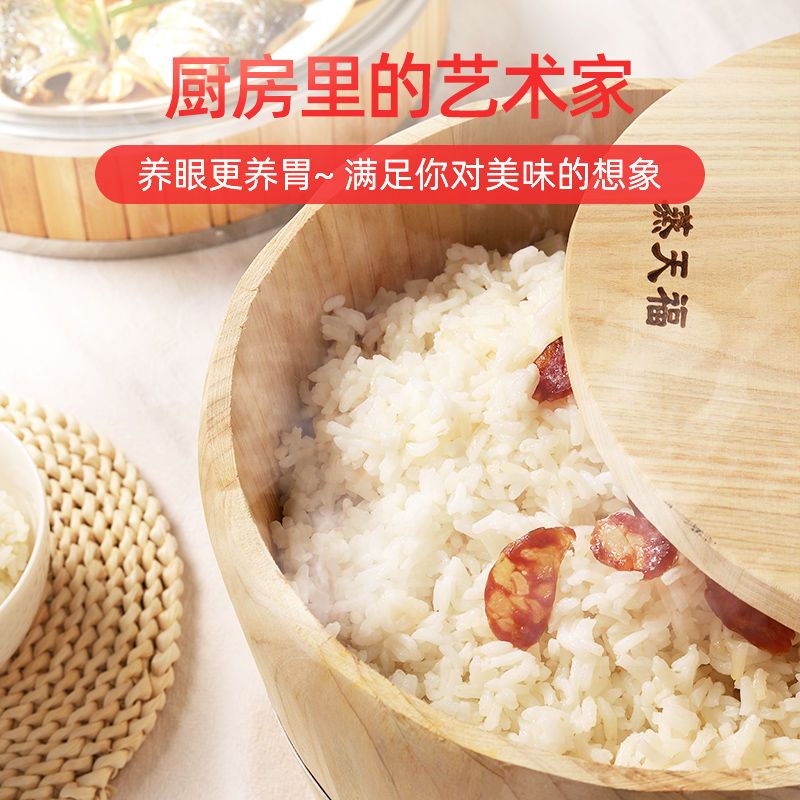 Bamboo Steamer Tray Dim Sum Xiaolong Soup Bun Set Steamed Rice Wooden ...