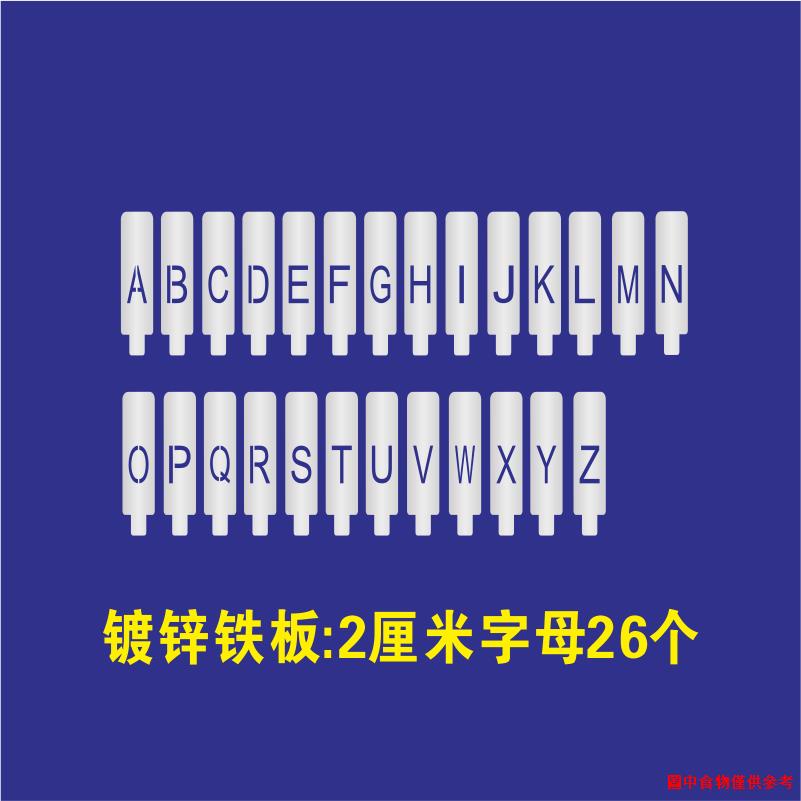 Room Table Chair Number Numbering Number Spray Paint Card Type ...