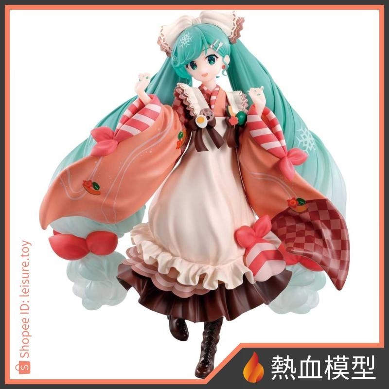 [Hot Blood Model] Ichiban Reward Snow Hatsune Miku A | Shopee Malaysia