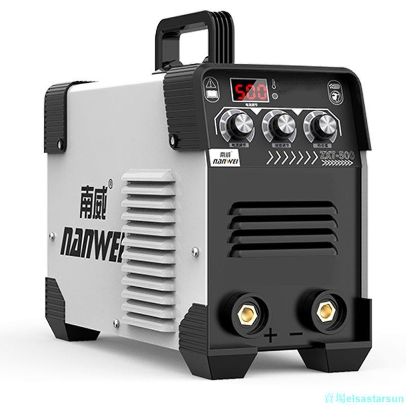 Hot Welding Machine Nanwei Household 250 Small Portable Outdoor 400 High Power Engineering ...