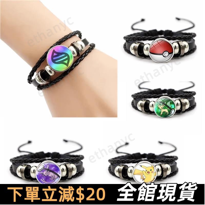 Pokémon mega Evolution Stone Bracelet Braided Poké Ball Pikachu Fast ...