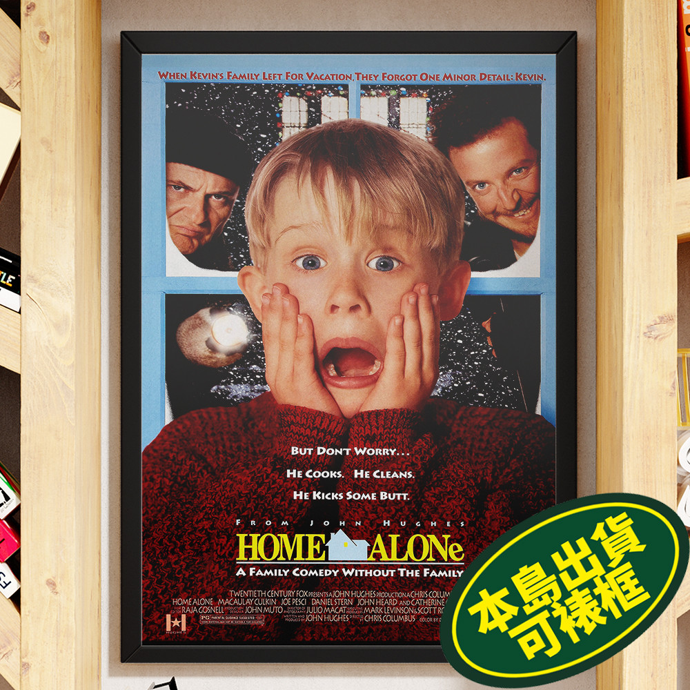 Little Ghost Master A2 A3+A4 Movie Poster Merchandise Many Styles Whole ...