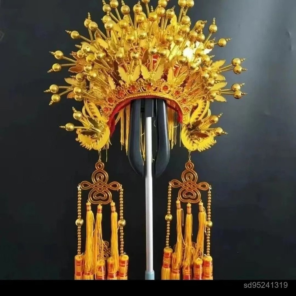 Drama Supplies Phoenix Crown Butterfly Headdress Xia Huang Opera Concubine Drunk Fairy Unborn ...