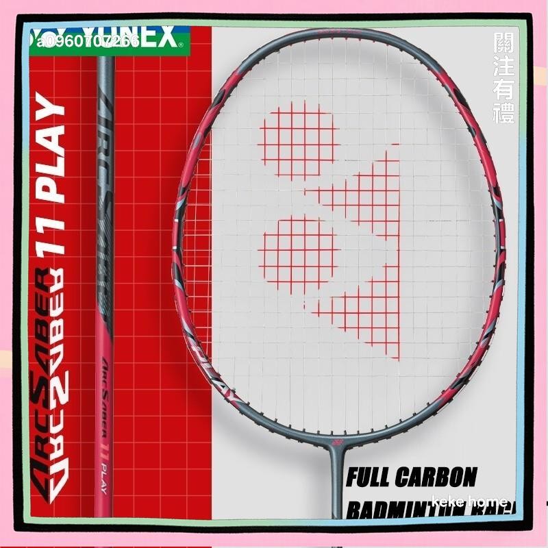 Kekeke Yonex ARCSABER 11 PRO 4U Full Carbon Single Badminton Racket ...