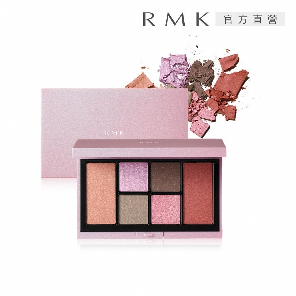 R RMK Pink Trendy Eye Cheek Color Palette 9.8g | Shopee Malaysia