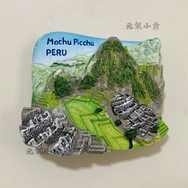 Uniform Magnetic Refrigerator Stickers Powerful Magnet Shape Peru Lost ...