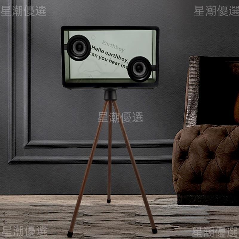 Can Open Tickets Hidden Home Audio Stand Suitable For MORRORART ...