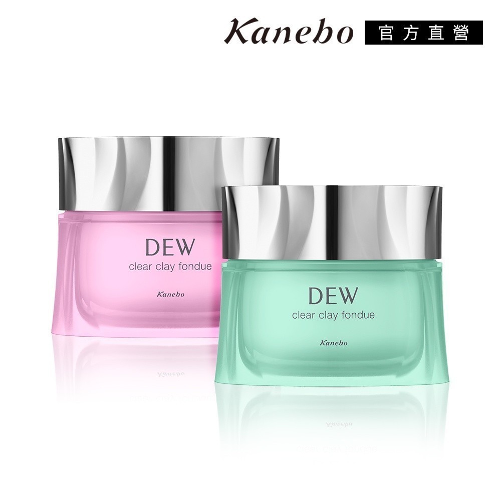 Kanebo DEW Fragrance Soap Mud Mask 90g (2 Options) | Shopee Malaysia