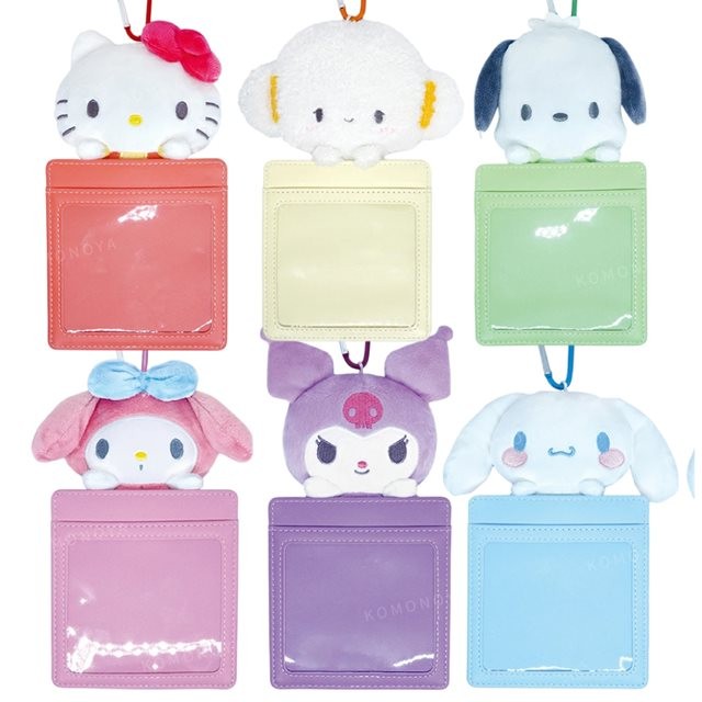 Small Auditorium Sanrio Plush Doll Card Holder (Probe Type) Kitty Pacha ...