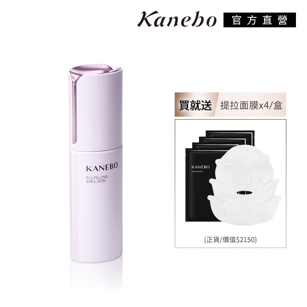 K KANEBO Age Elastic Anti-Mark Lifting Group (Big K) | Shopee Malaysia