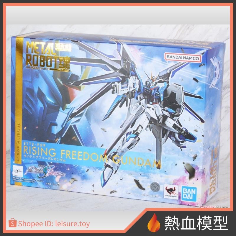 [Hot Blood Model] Bandai METAL ROBOT Gundam SEED FREEDOM Zhenyang Free | Shopee Malaysia
