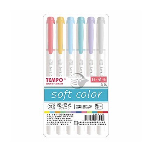 TEMPO Rhythm H-1510-6 Double-Headed Highlighter 6 Colors Warm Color ...