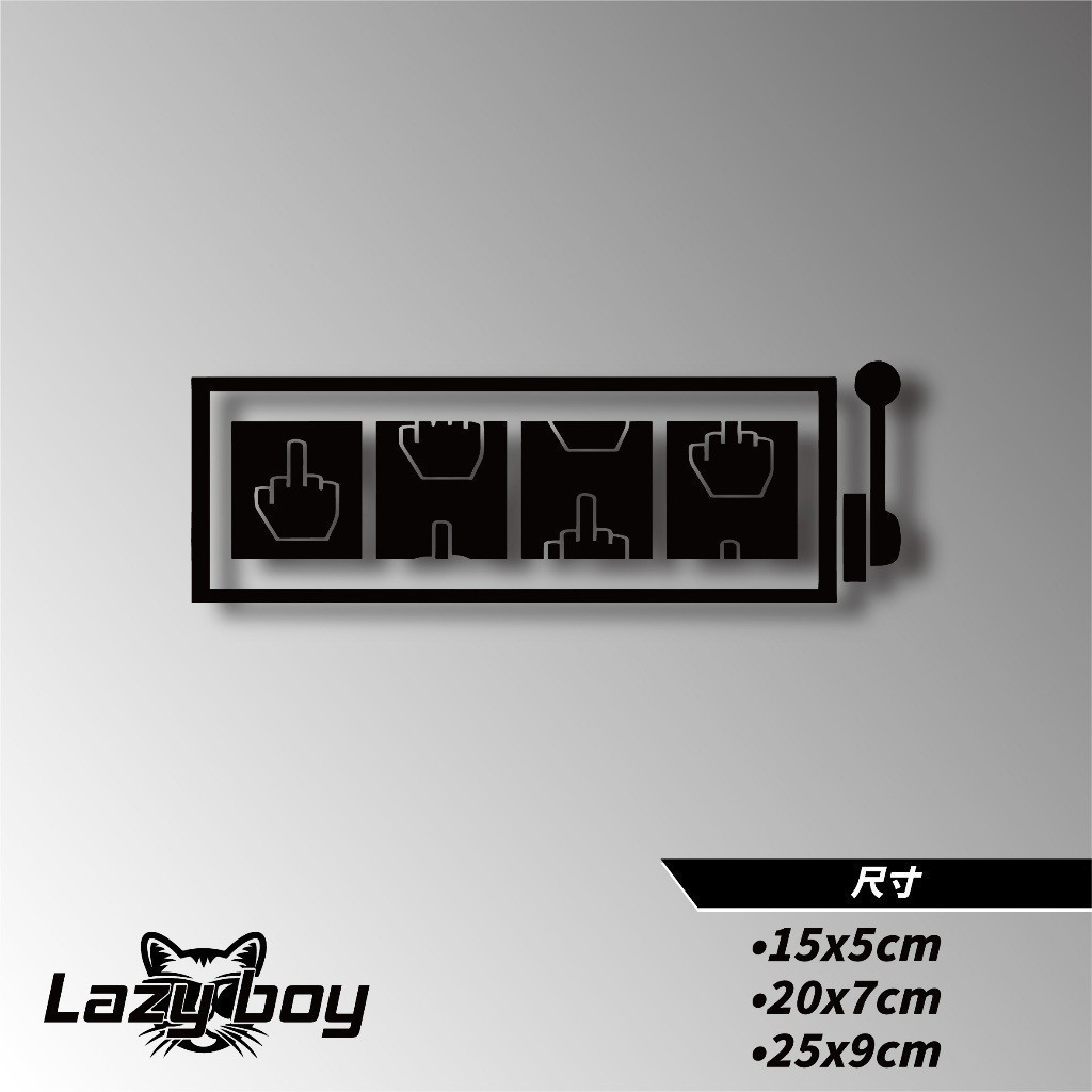Taiwan Middle Finger Machine Game Heavy Modification Sticker Body ...